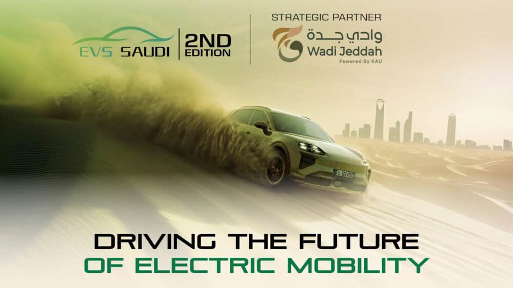 Wadi Jeddah Partner with EVS Saudi Arabia 2026 to Advance National ...